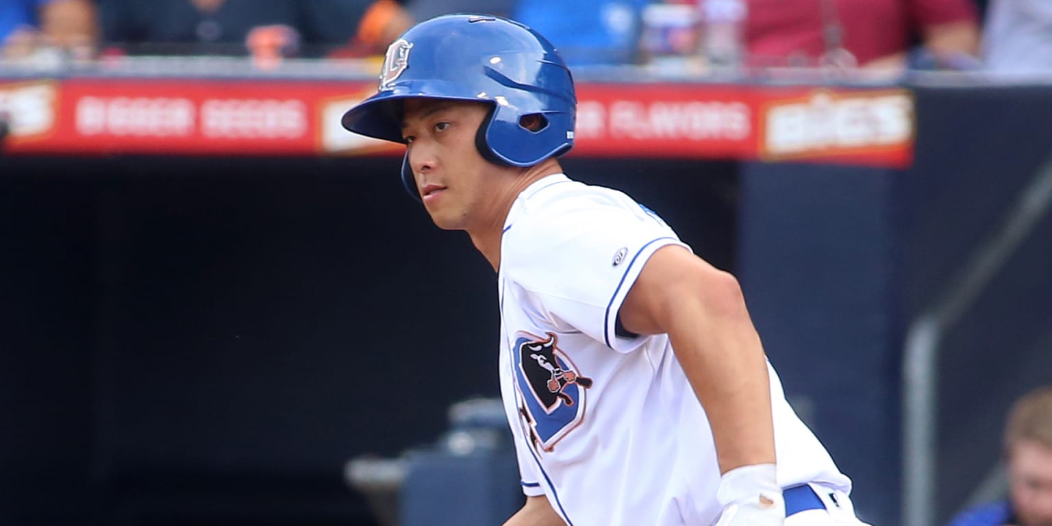 Bulls Drop Pitcher's Duel to Tides | MiLB.com