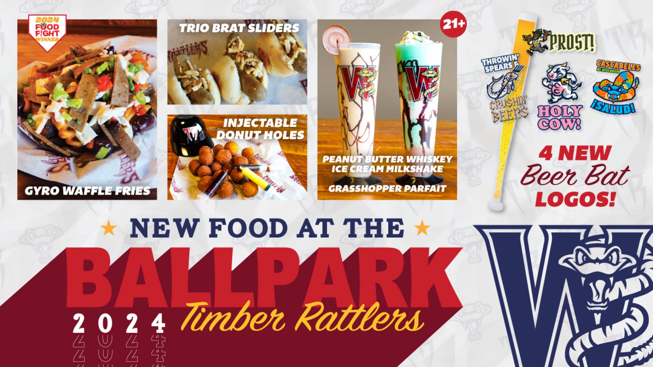 2024 Timber Rattlers Concessions | MiLB.com