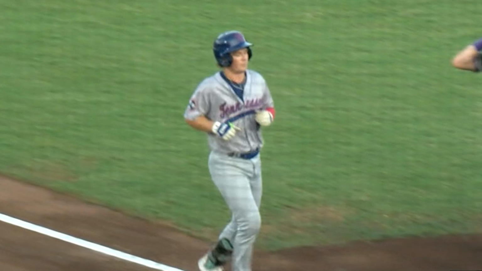 James Triantos' three-hit game | 06/16/2024 | MiLB.com