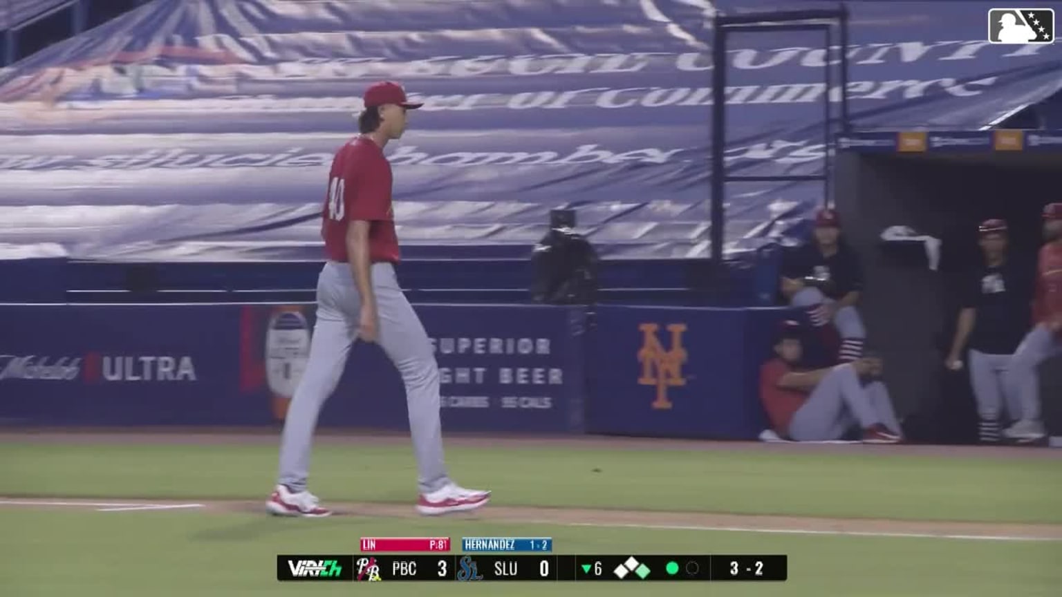 Chen-Wei Lin records his seventh K | 08/24/2024 | Cardinals