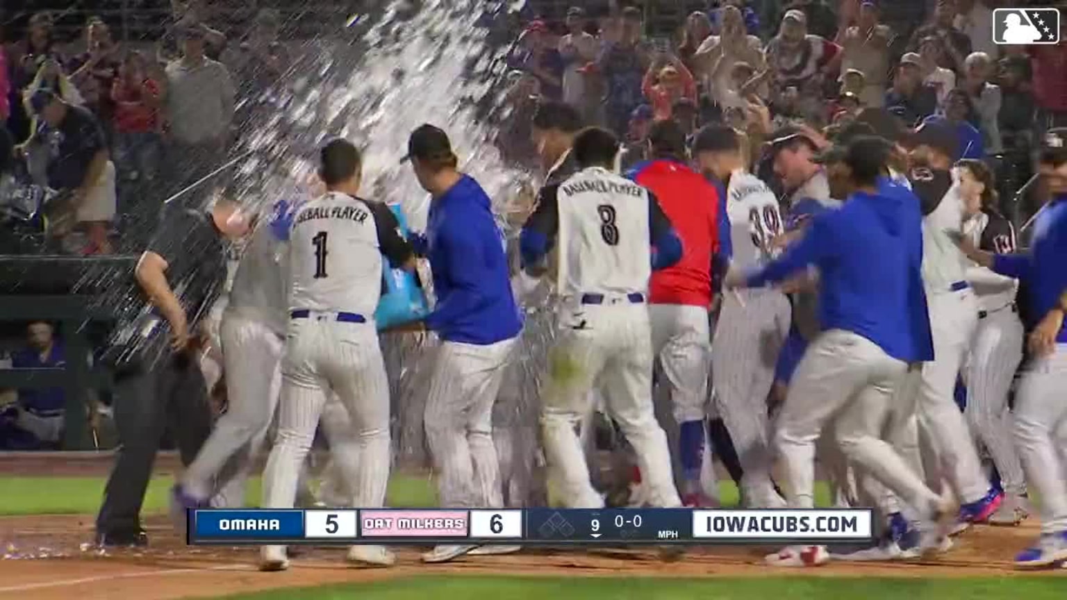 Chase Strumpf's walk-off home run | 07/06/2024 | Cubs