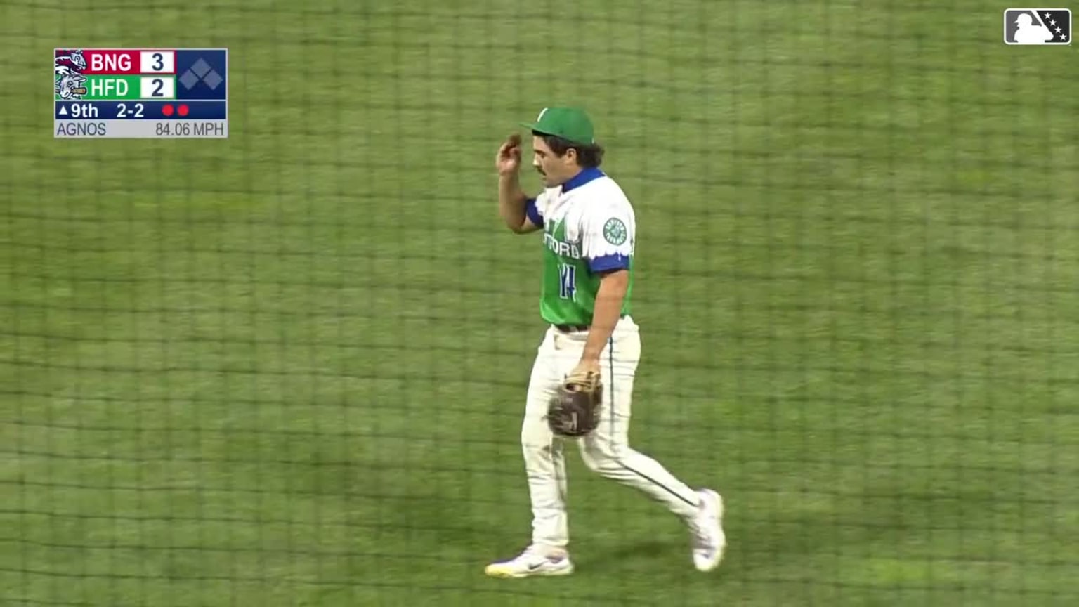 Zach Agnos' second strikeout of the game | 08/29/2024 | Yard Goats