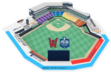 Seating Chart | Red Sox