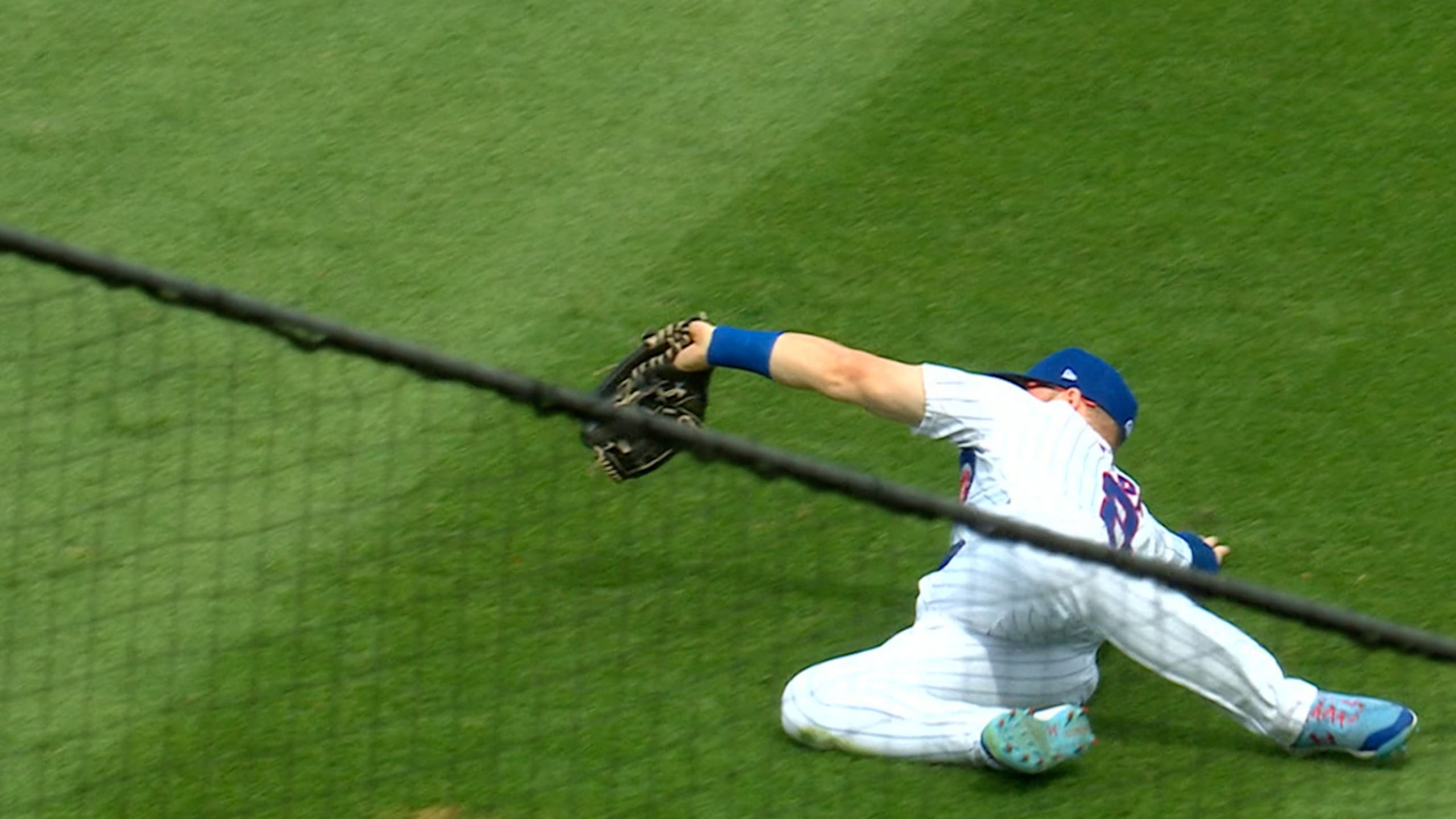 Ian Happ's sliding catch