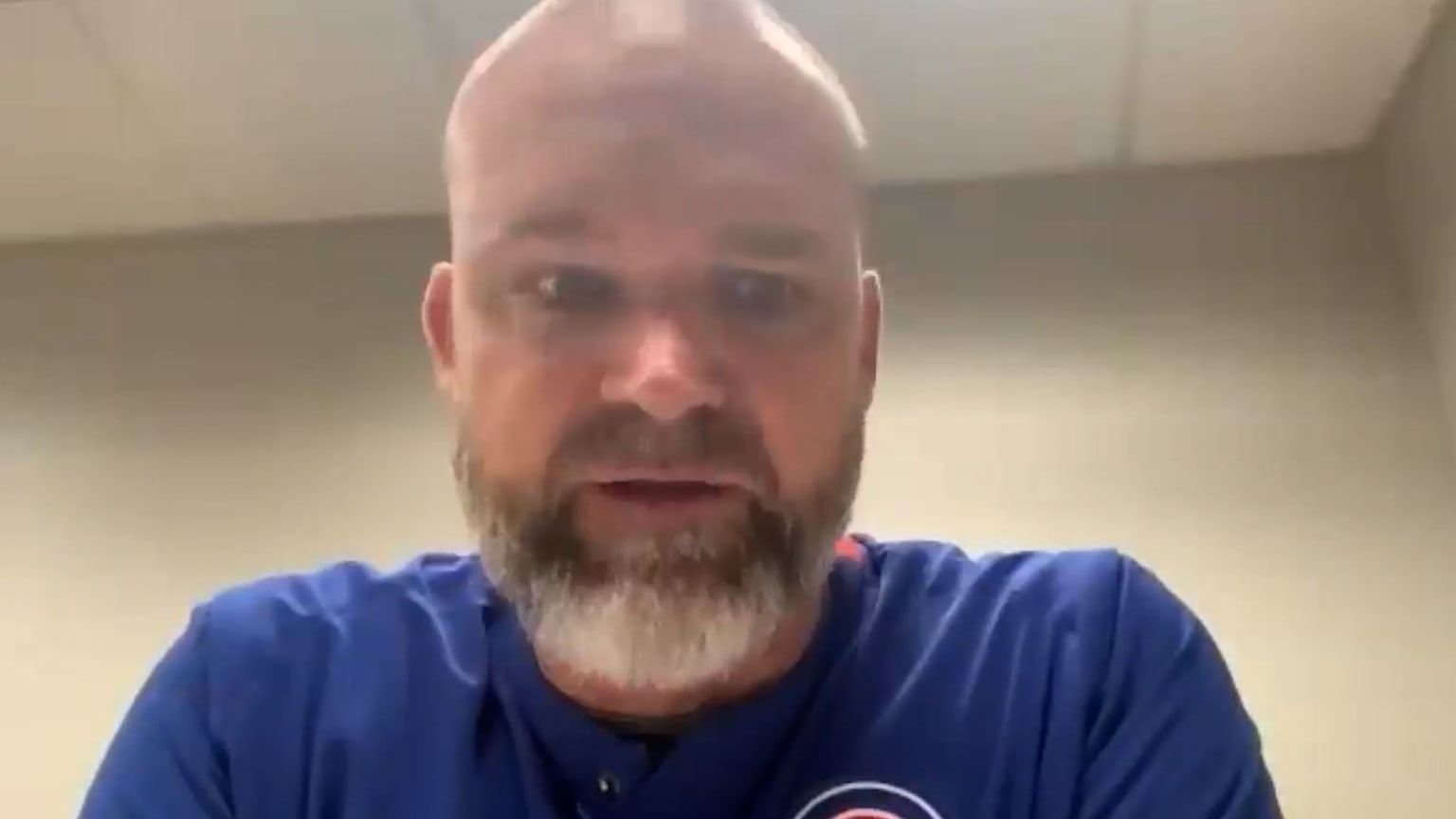 David Ross on the 14-5 loss to the Reds | 08/16/2021 | Chicago Cubs
