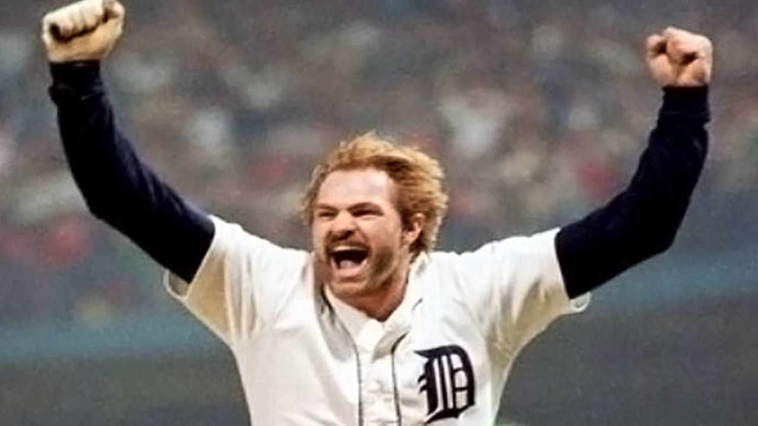 1984 World Series, Game 5: Padres at Tigers | 10/14/1984 | MLB.com