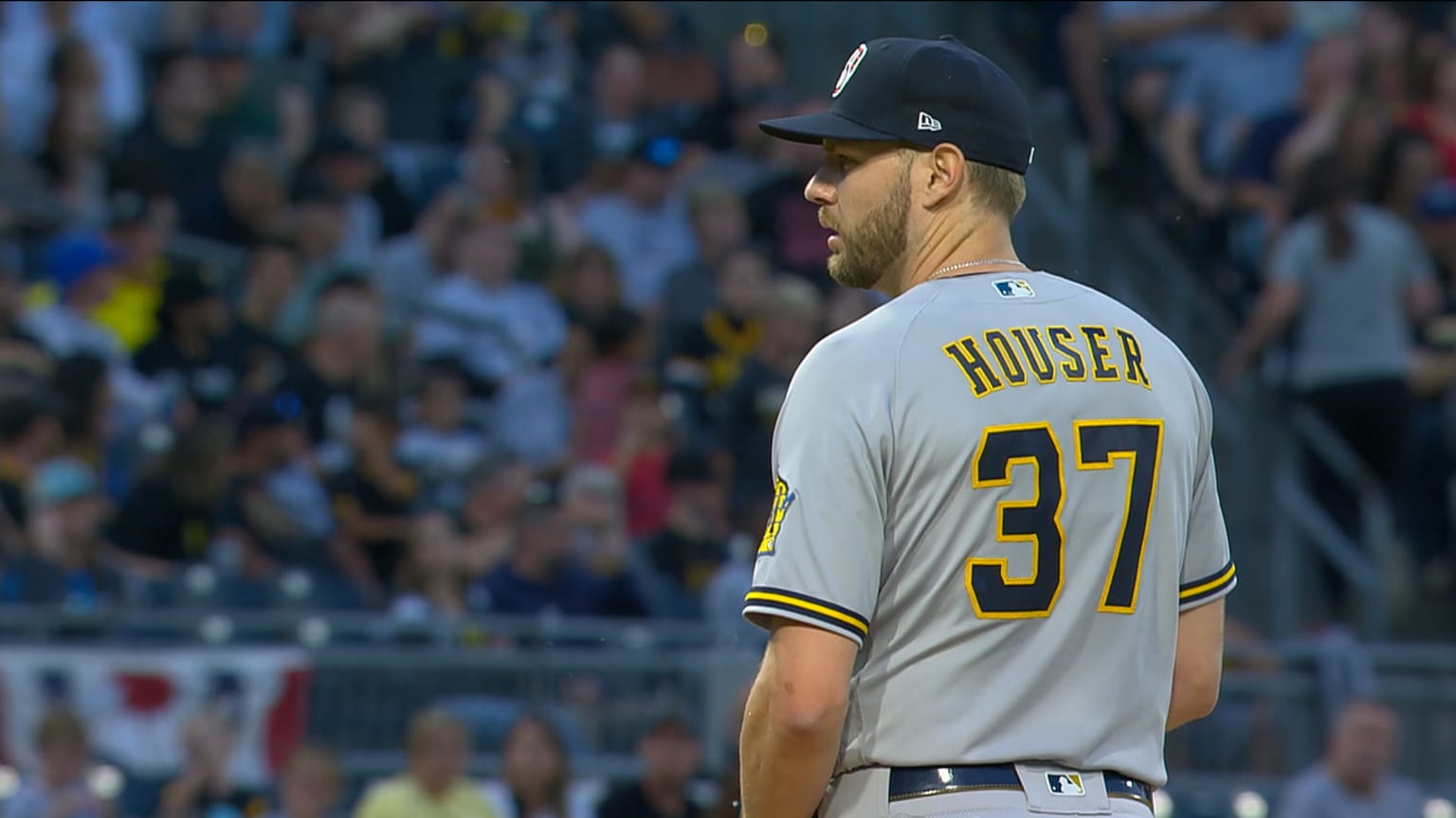 Adrian Houser strikes out five in 6 2/3 innings | 07/02/2021 | Arizona ...