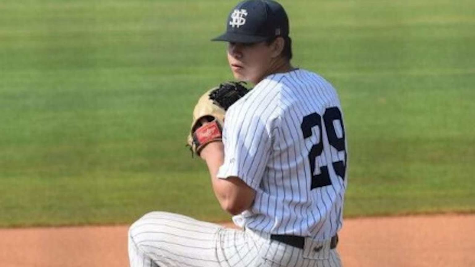 Draft Report: Blake Rivera, College pitcher | 05/24/2018 | MLB.com