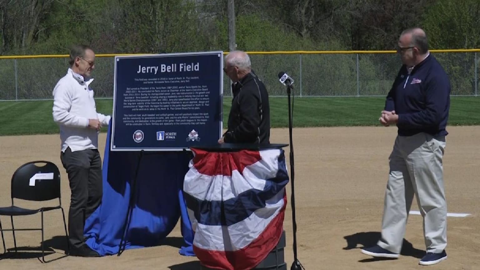 Jerry Bell honored with field | 06/13/2017 | MLB.com