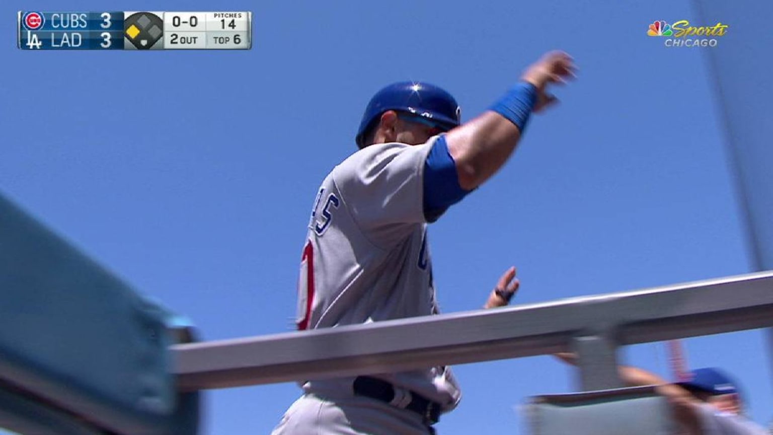 Russell's sacrifice fly | 06/28/2018 | MLB.com