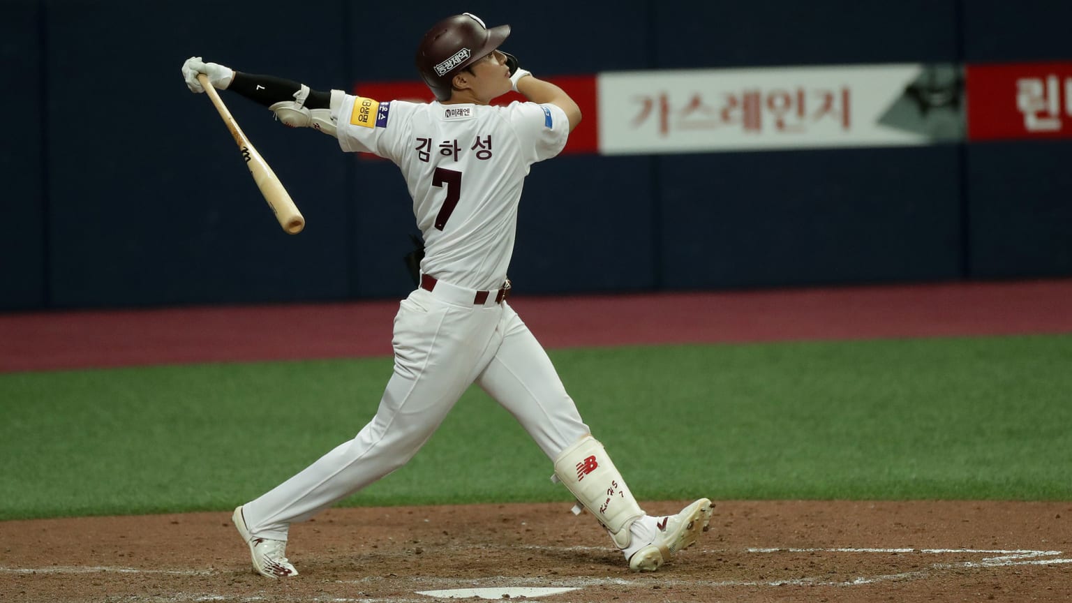 Ha-seong Kim posted for MLB teams
