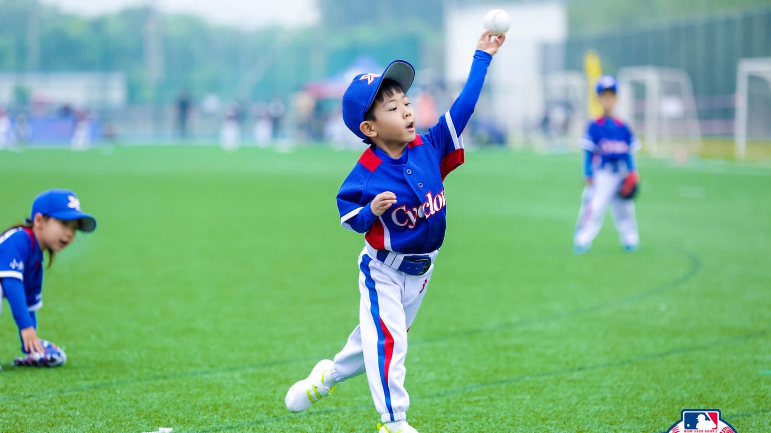 MLB China development learning center