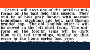 Tigers' Old English D logo backstory