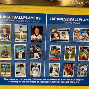 Legacy of Japanese American Baseball celebrated at Dodger Stadium