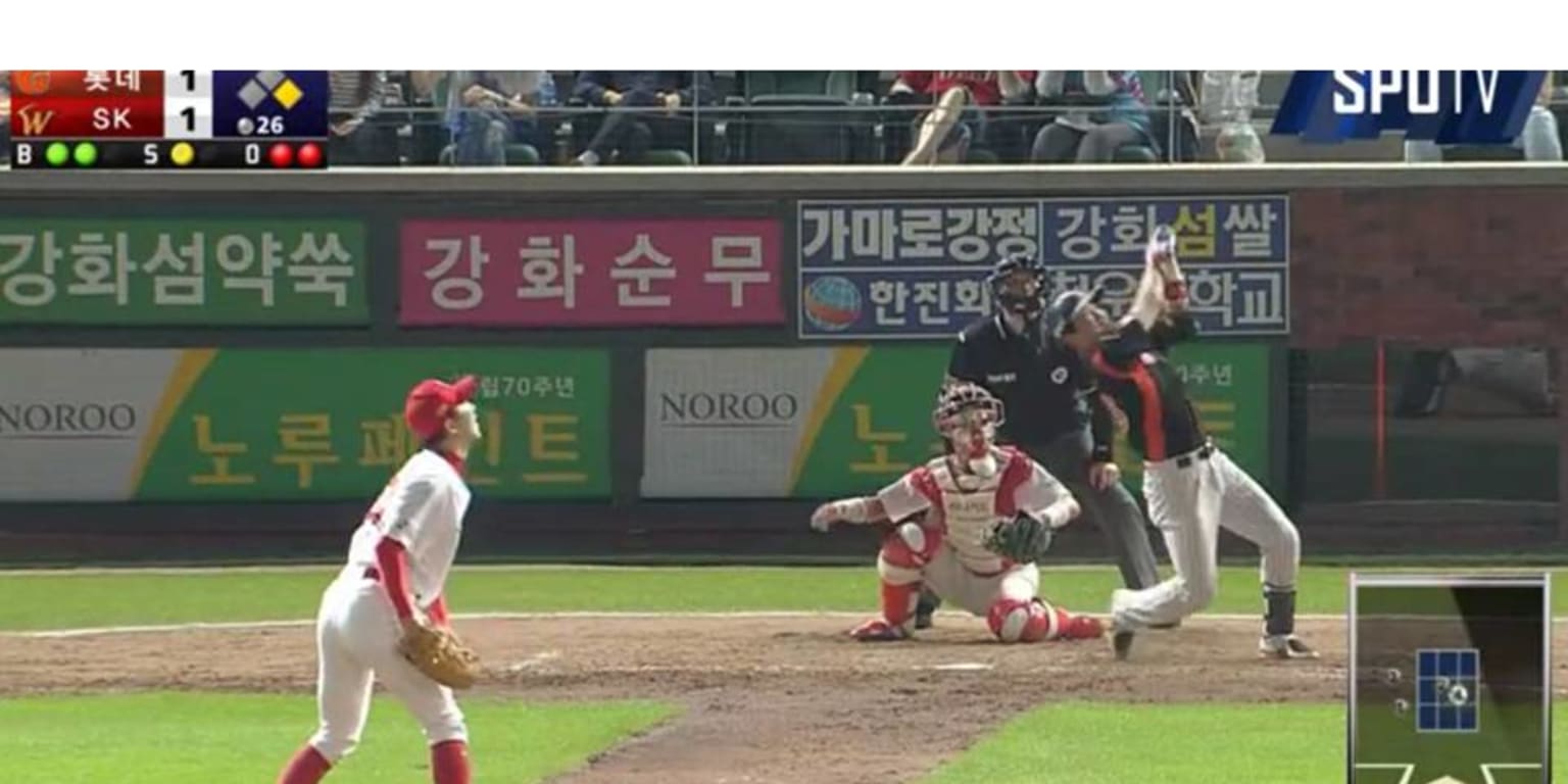This KBO bat flip will rock your world, free your soul