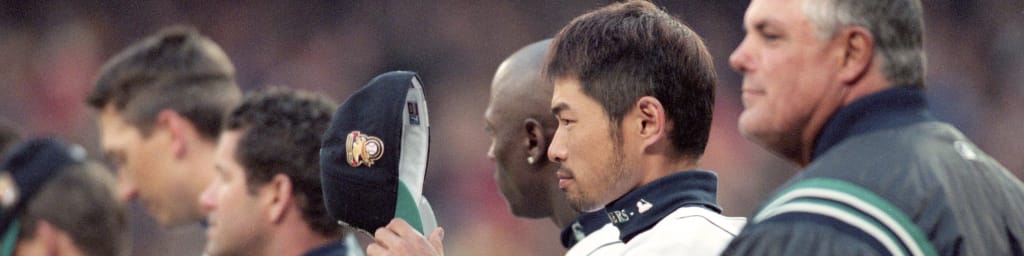 Mariners Classic Games | Seattle Mariners