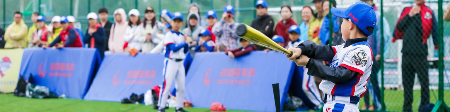 Play | MLB International | MLB.com