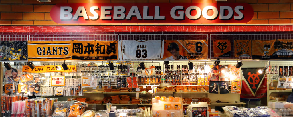 Japan Opening Series 2019 | MLB International | MLB.com