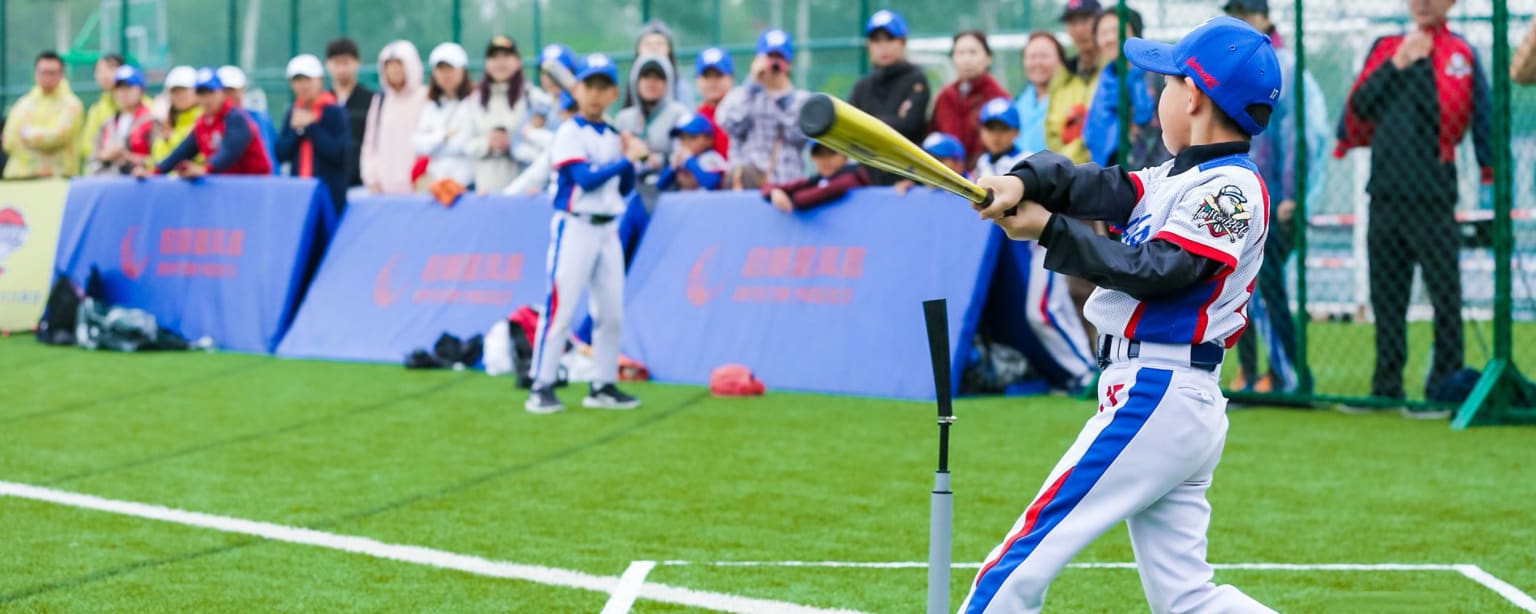 Play | MLB International | MLB.com