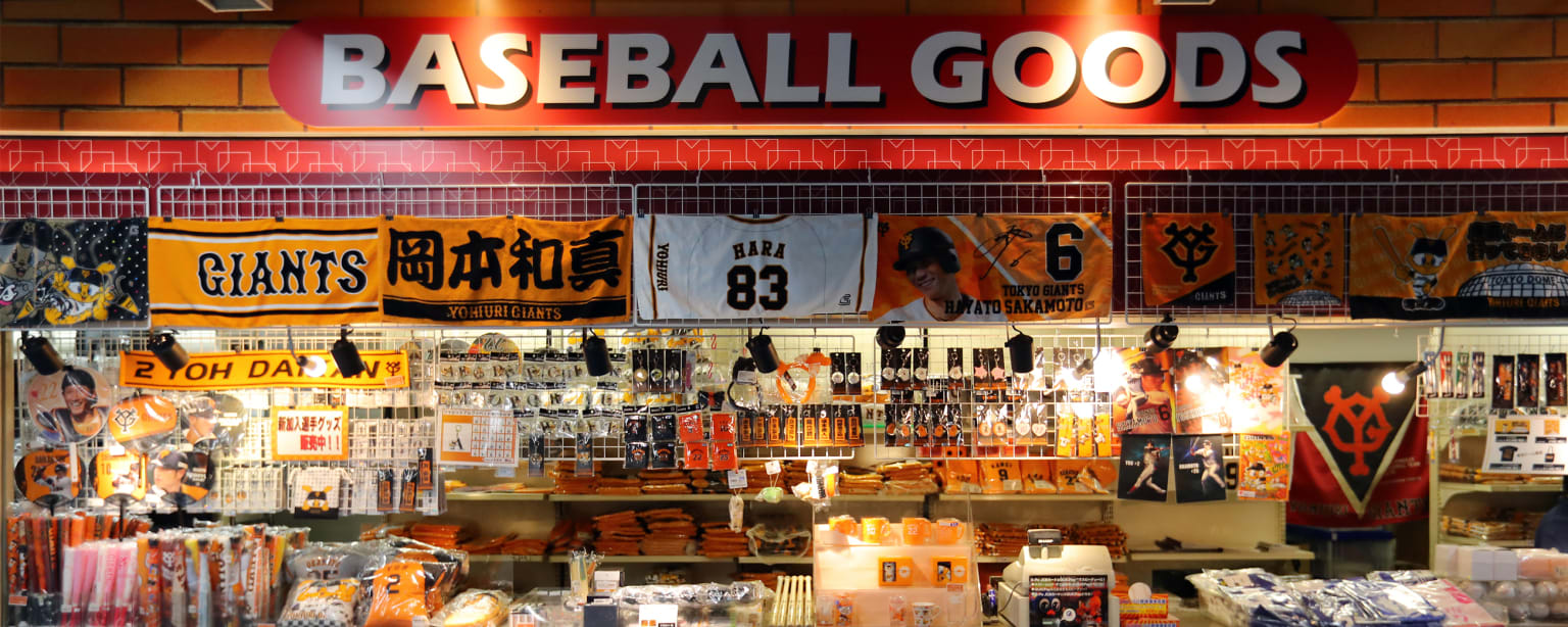 Japan Opening Series 2019 | MLB International | MLB.com