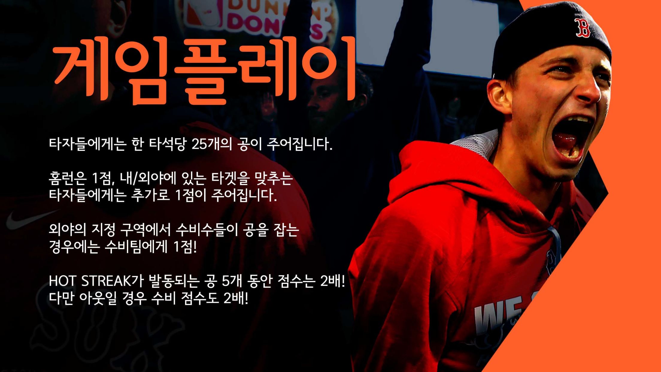 Major League Baseball | MLB.com