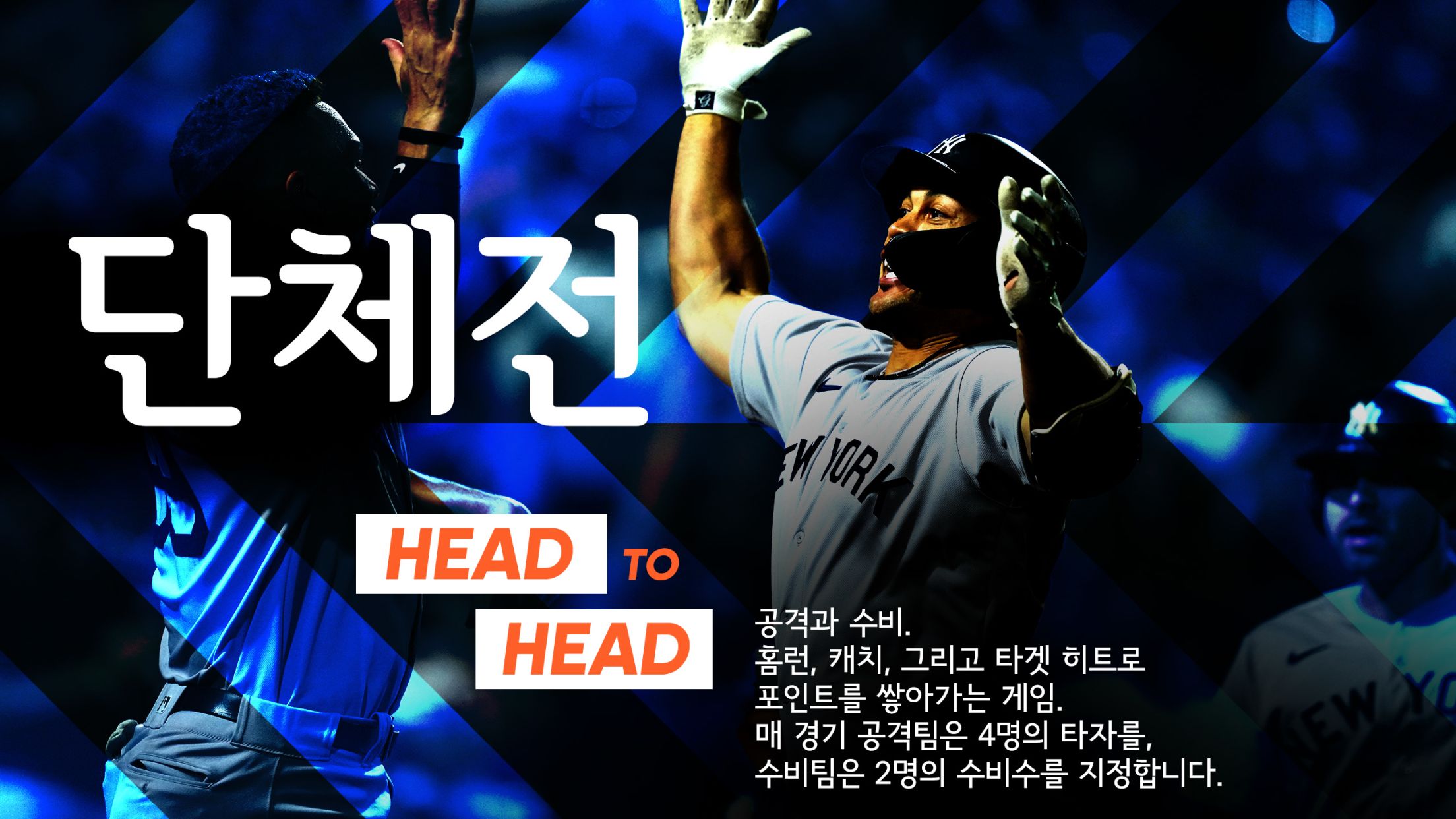 Major League Baseball | MLB.com