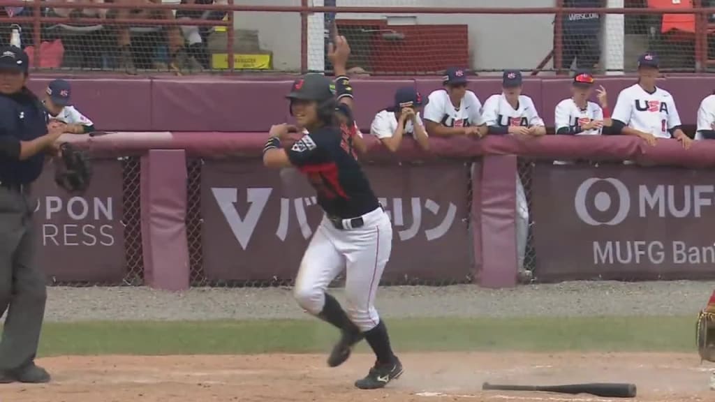 Japan baseball scores store