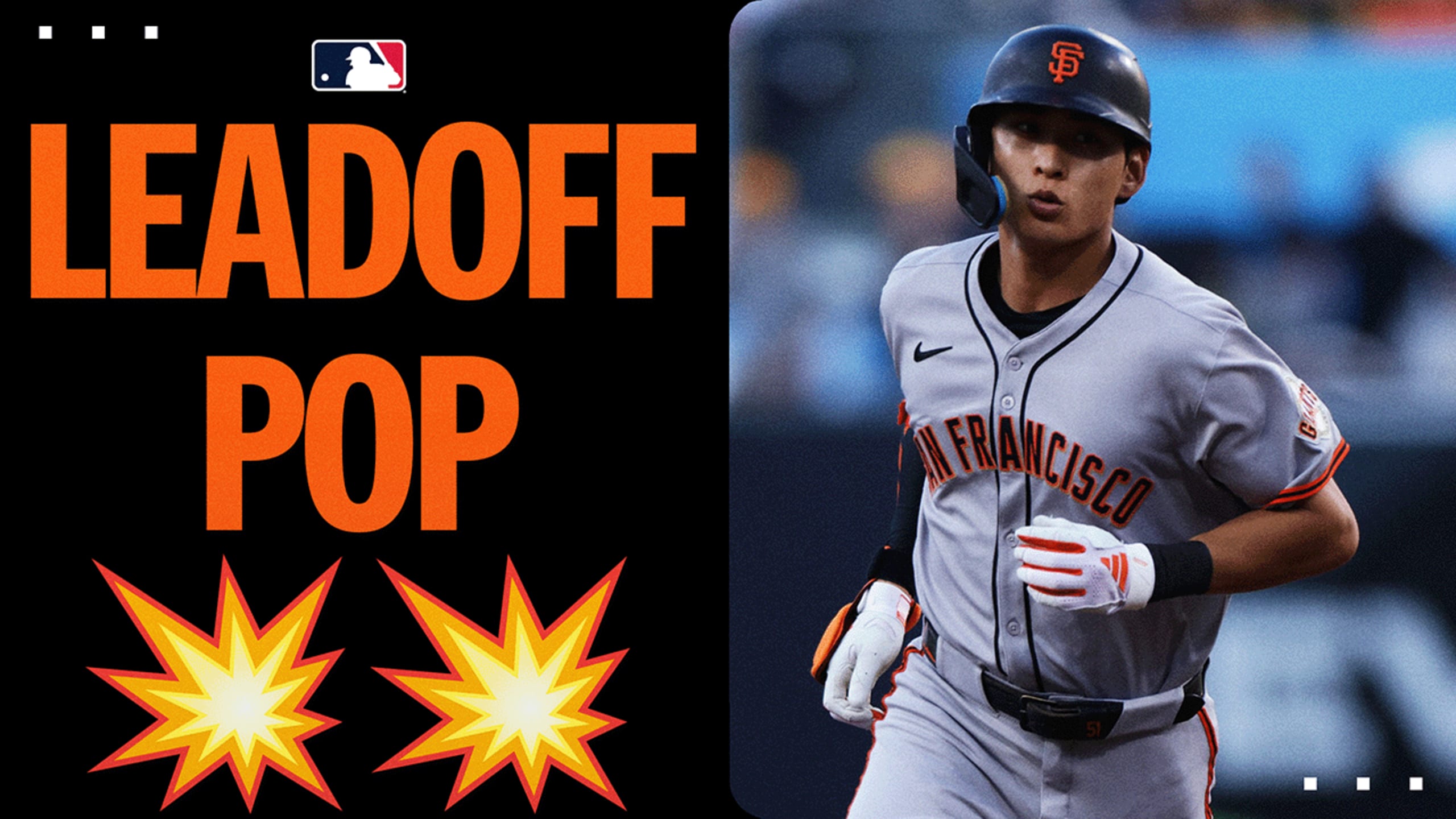 casey the wizard ramos