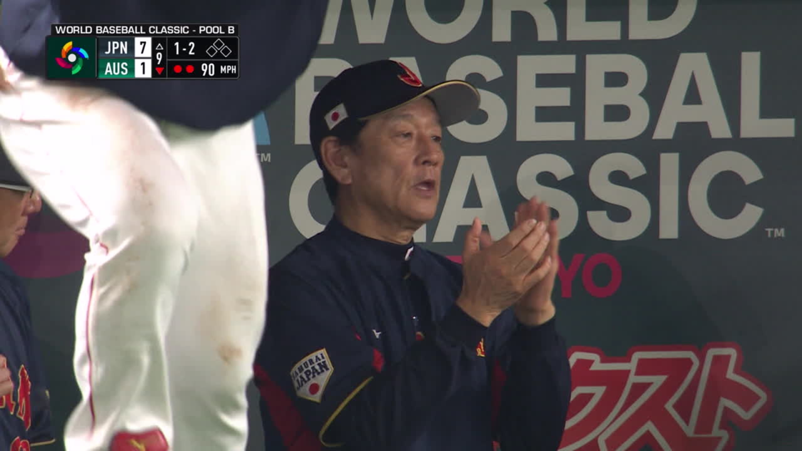 Hiroto Takahashi seals Japan win