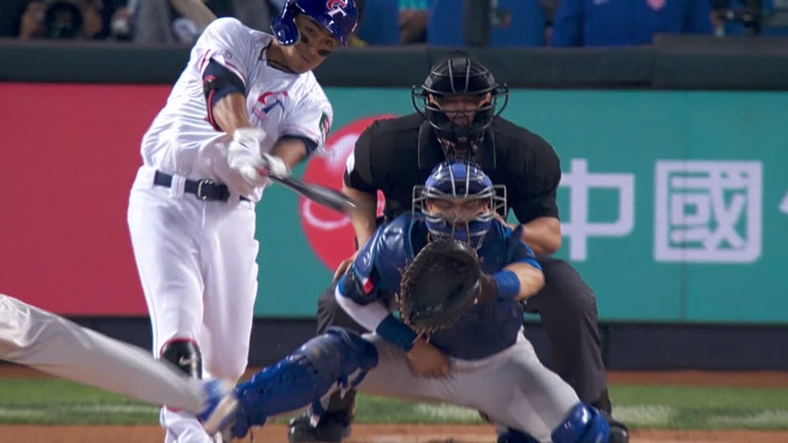 Tzu-Wei Lin puts Chinese Taipei on the board in 1st | 03/10/2023 | MLB.com