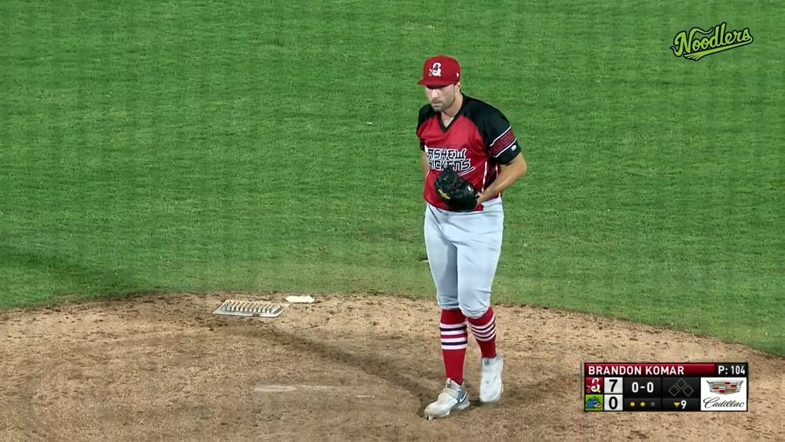 Brandon Komar fans seven in complete game shutout | 07/28/2023 | MLB.com