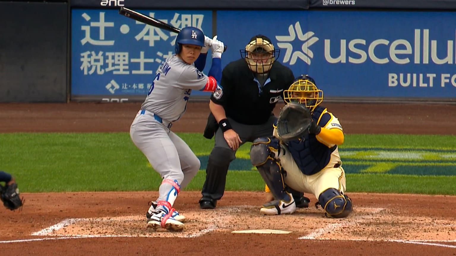 Korean player reel: Hyeseong Kim | 07/07/2025 | MLB.com