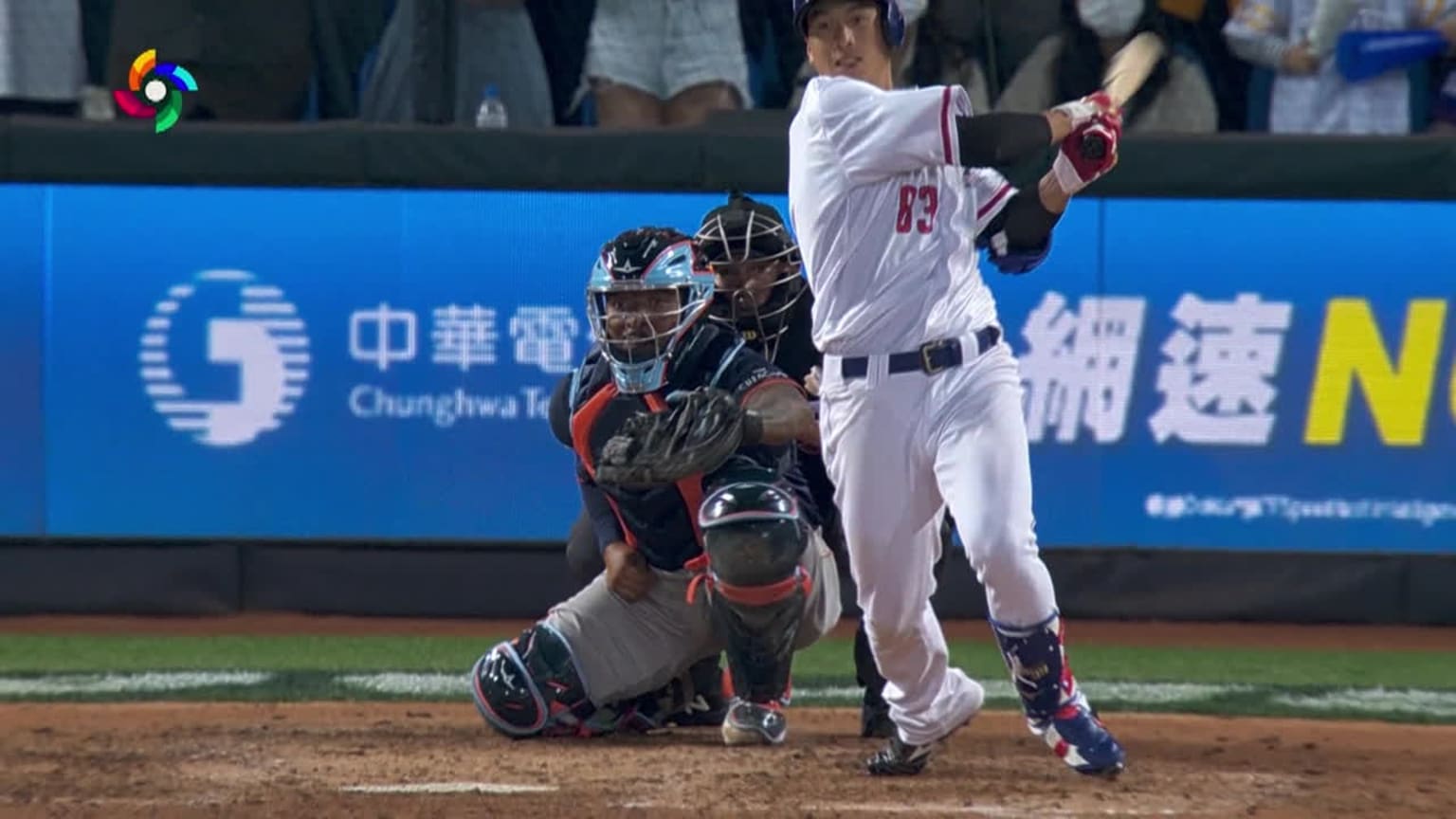 Li Lin plates Kun-Yu Chiang on another RBI single | 03/11/2023 | MLB.com