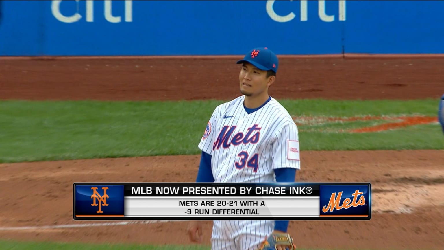 MLB Now on teams playing below preseason expectations | 05/15/2023 | New York Mets
