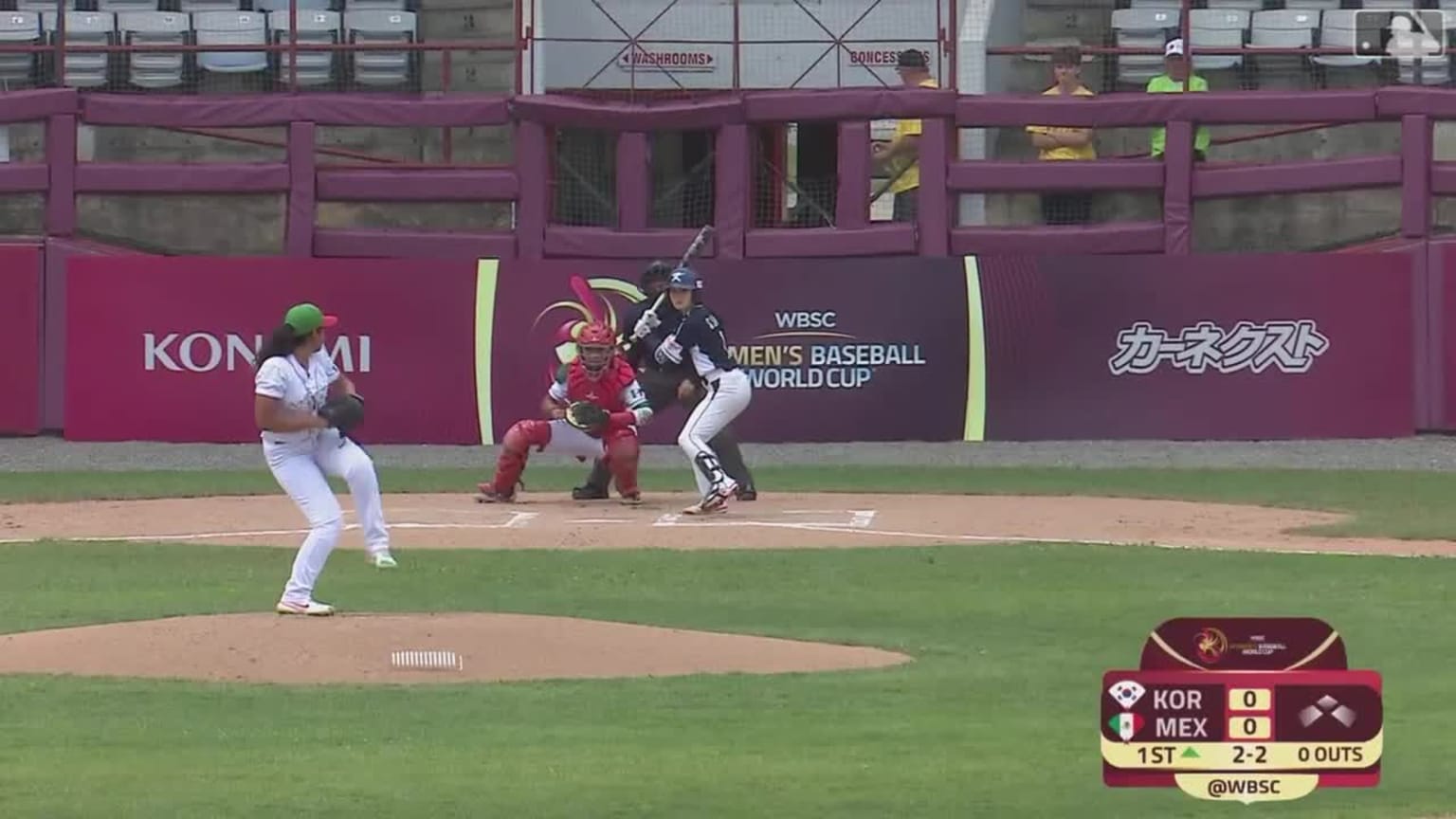 Rosa Del Castillo twirls gem against South Korea | 08/13/2023 | MLB.com