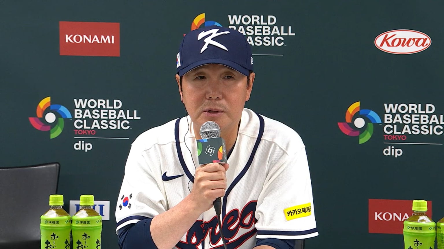 Ji-Hyun Ryu on Korea's 5-4 loss to Chinese Taipei | 03/07/2026 | MLB.com