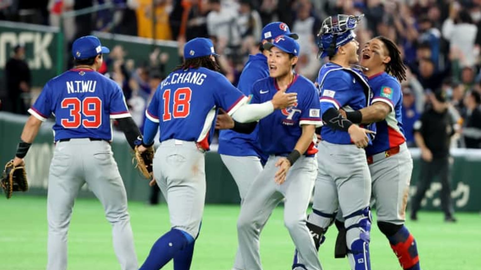 Jyun-Yue Tseng secures Chinese Taipei's 5-4 win | 03/07/2026 | MLB.com