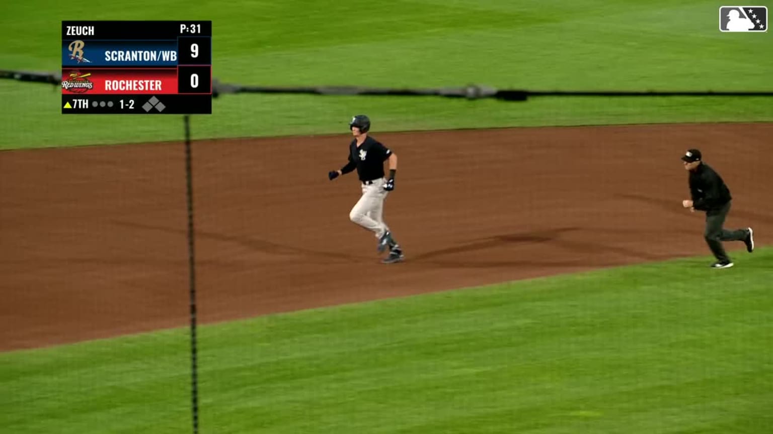 T.J. Rumfield's solo home run caps four-hit night | 06/12/2024 | New ...