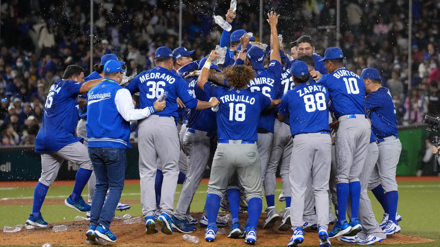 Nicaragua advances to the 2026 World Baseball Classic | 02/23/2025 ...