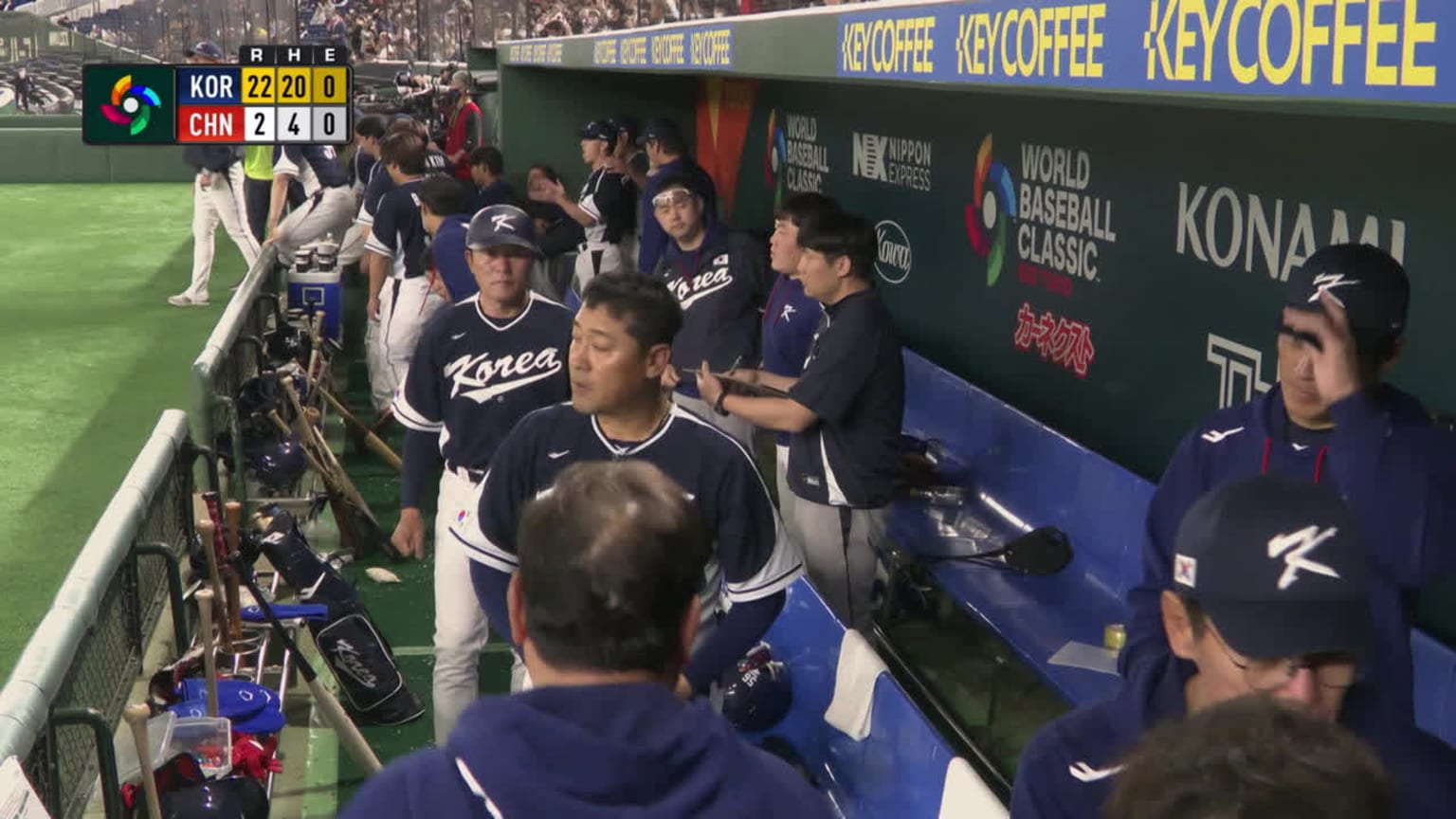 Chang Mo Koo pitches Korea to 22-2 victory vs. China | 03/13/2023 | MLB.com