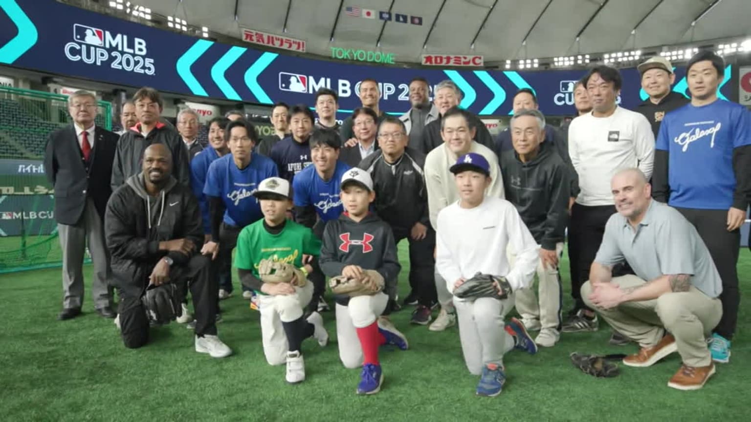 MLB Hosts Local Coaches at Tokyo Dome | 03/17/2025 | MLB.com