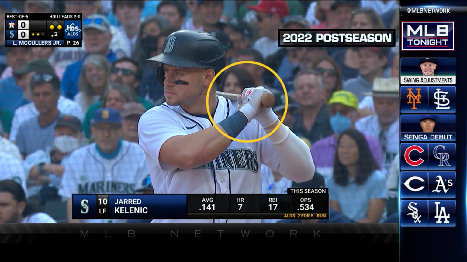 Breaking down Jarred Kelenic's swing adjustments | 03/06/2023 | Seattle Mariners