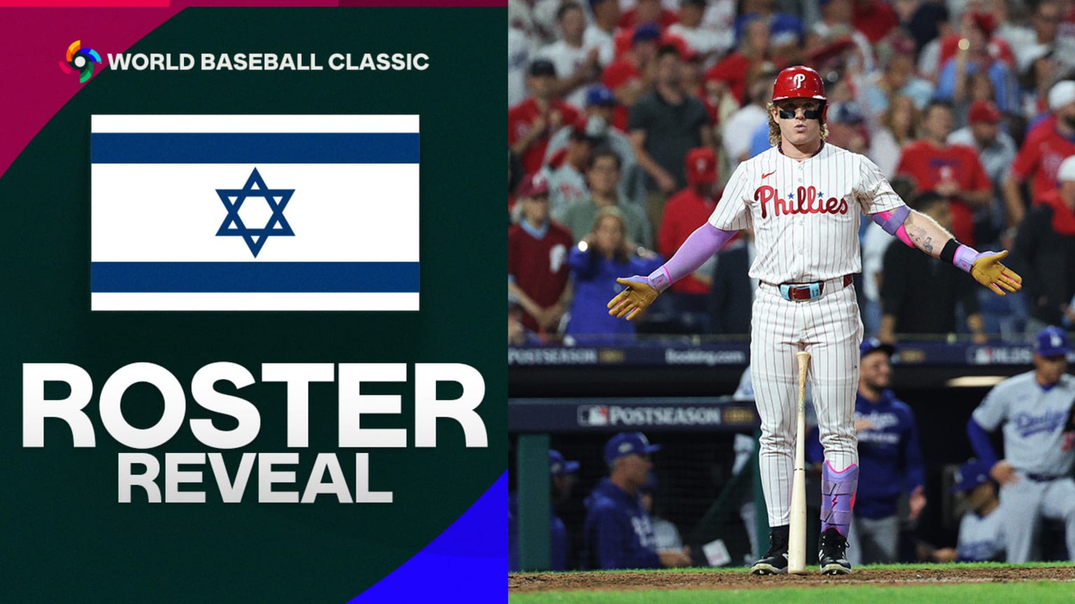 WBC Roster Reveal: Israel | 02/06/2026 | New York Mets