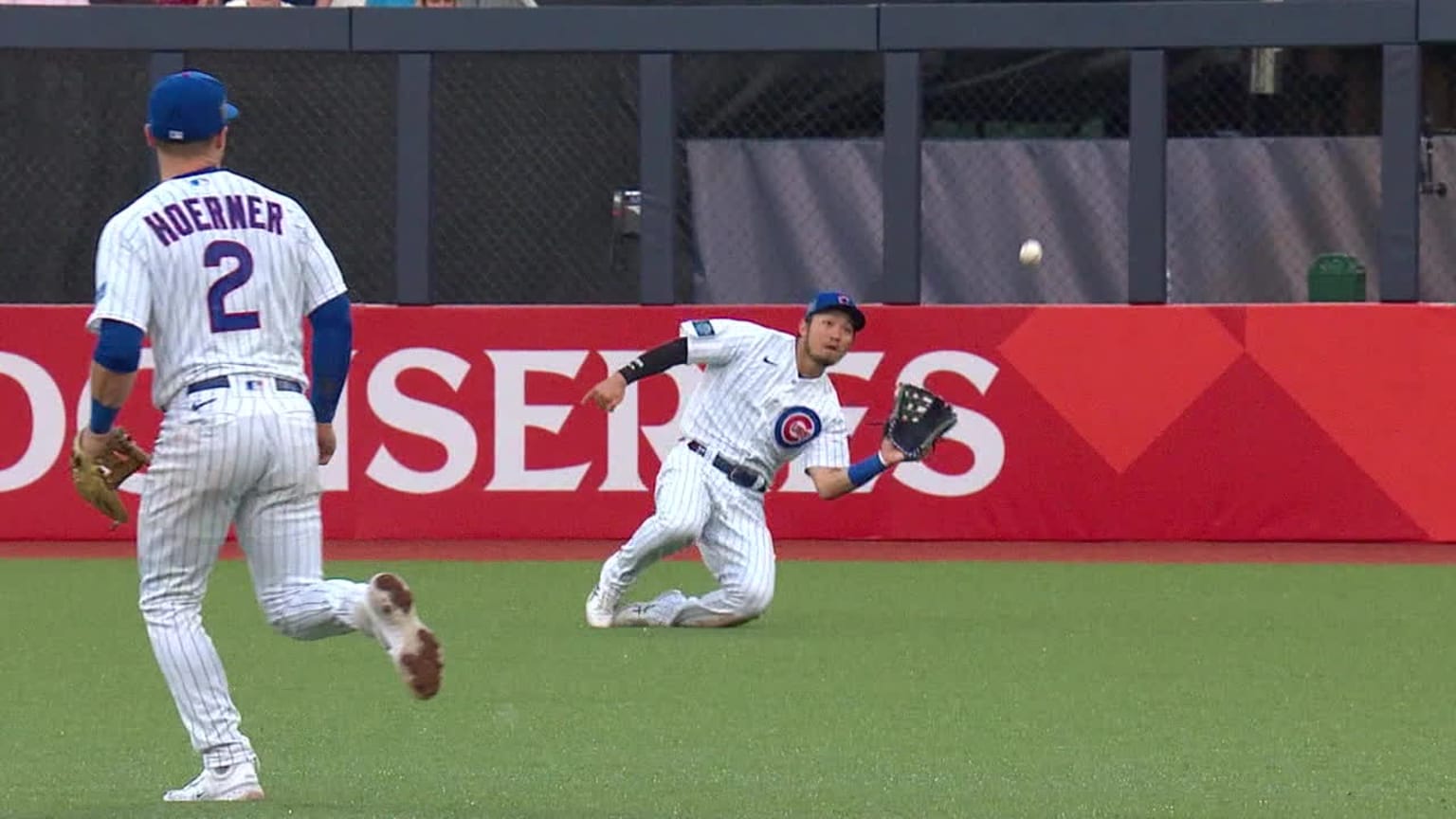 Seiya Suzuki makes a sliding catch in right field | 06/24/2023 ...