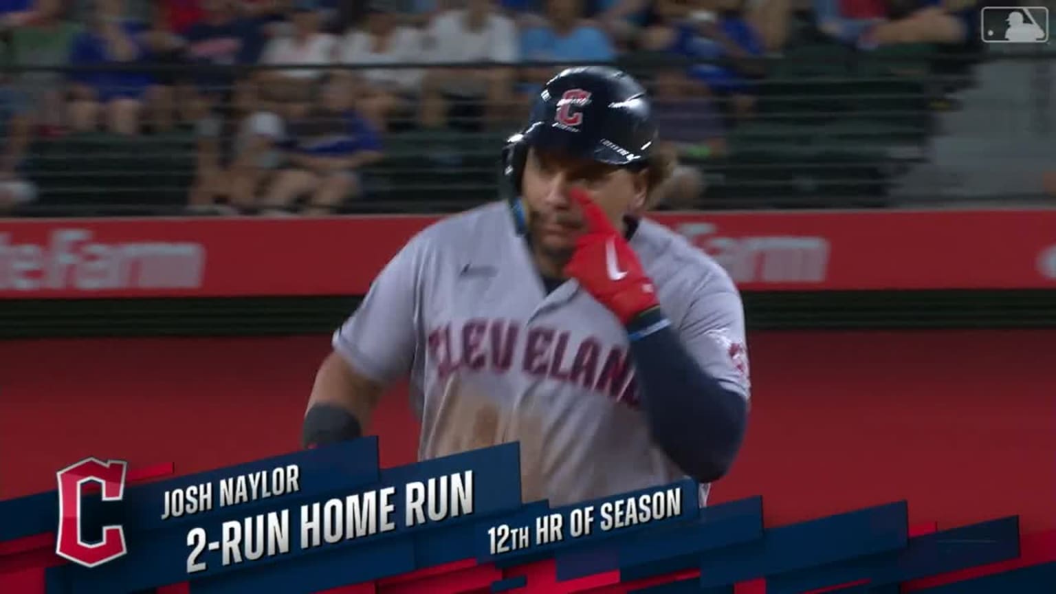 Josh Naylor's two-run homer (12) | 07/14/2023 | Texas Rangers