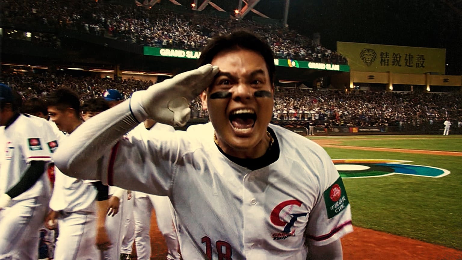 Reliving Yu Chang's World Baseball Classic grand slam | 05/15/2024 ...