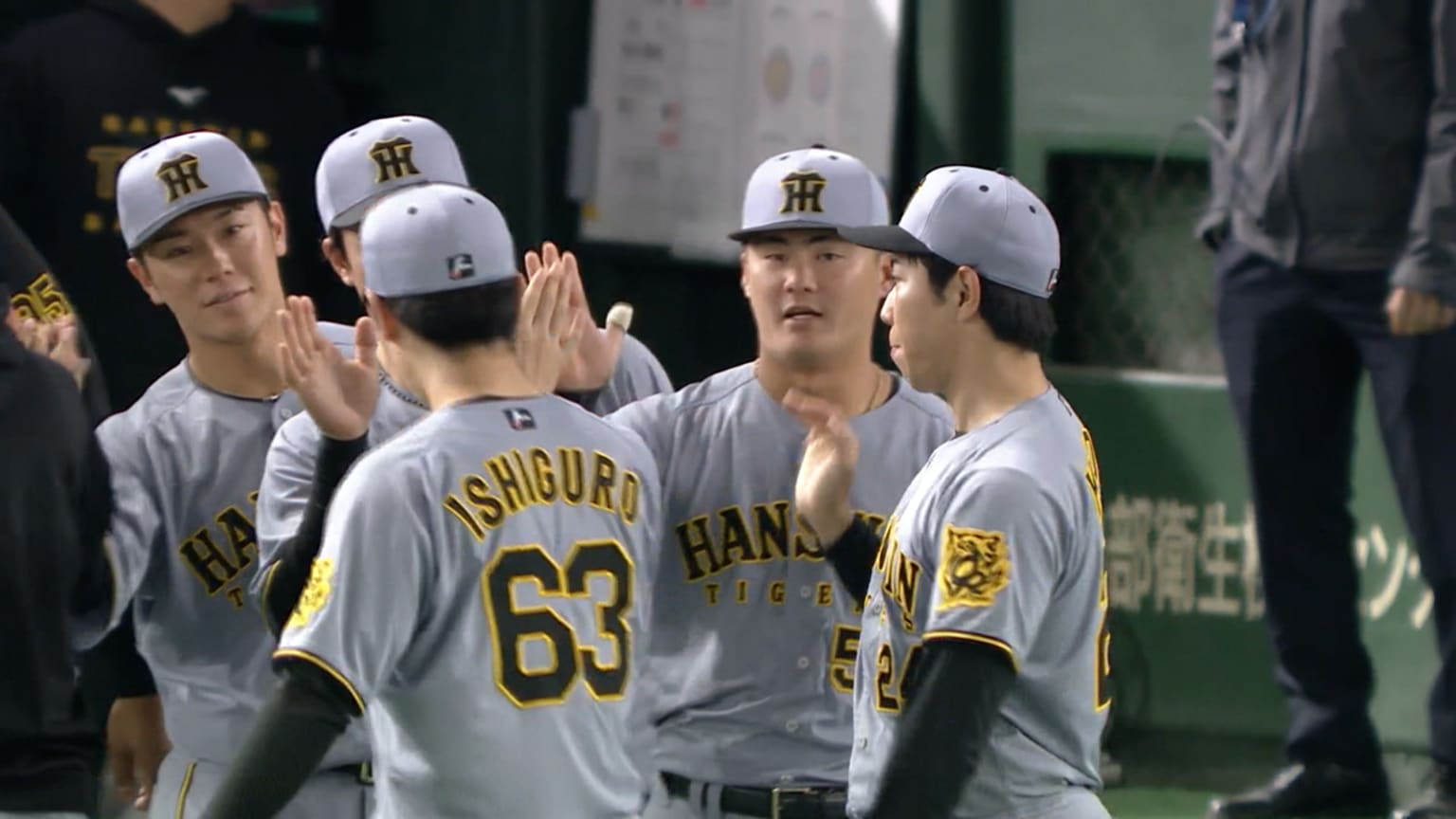 Suguru Iwazaki closes out win | 03/14/2025 | MLB.com