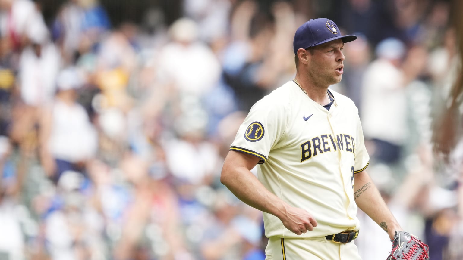 Trevor Megill secures the Brewers' win | 06/12/2024 | Milwaukee Brewers