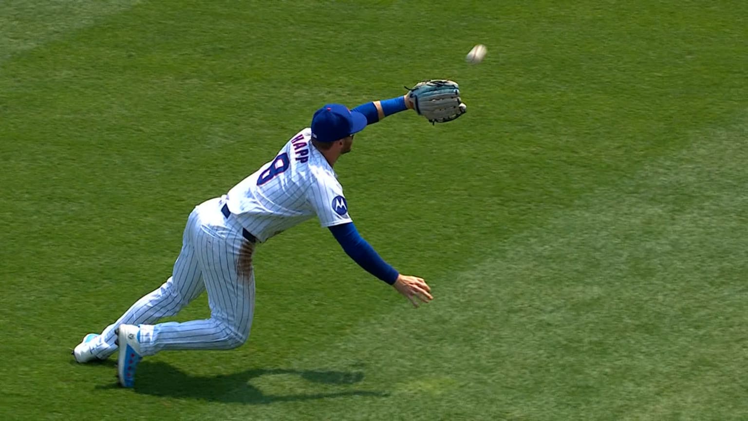 Ian Happ's diving catch | 08/03/2024 | Chicago Cubs