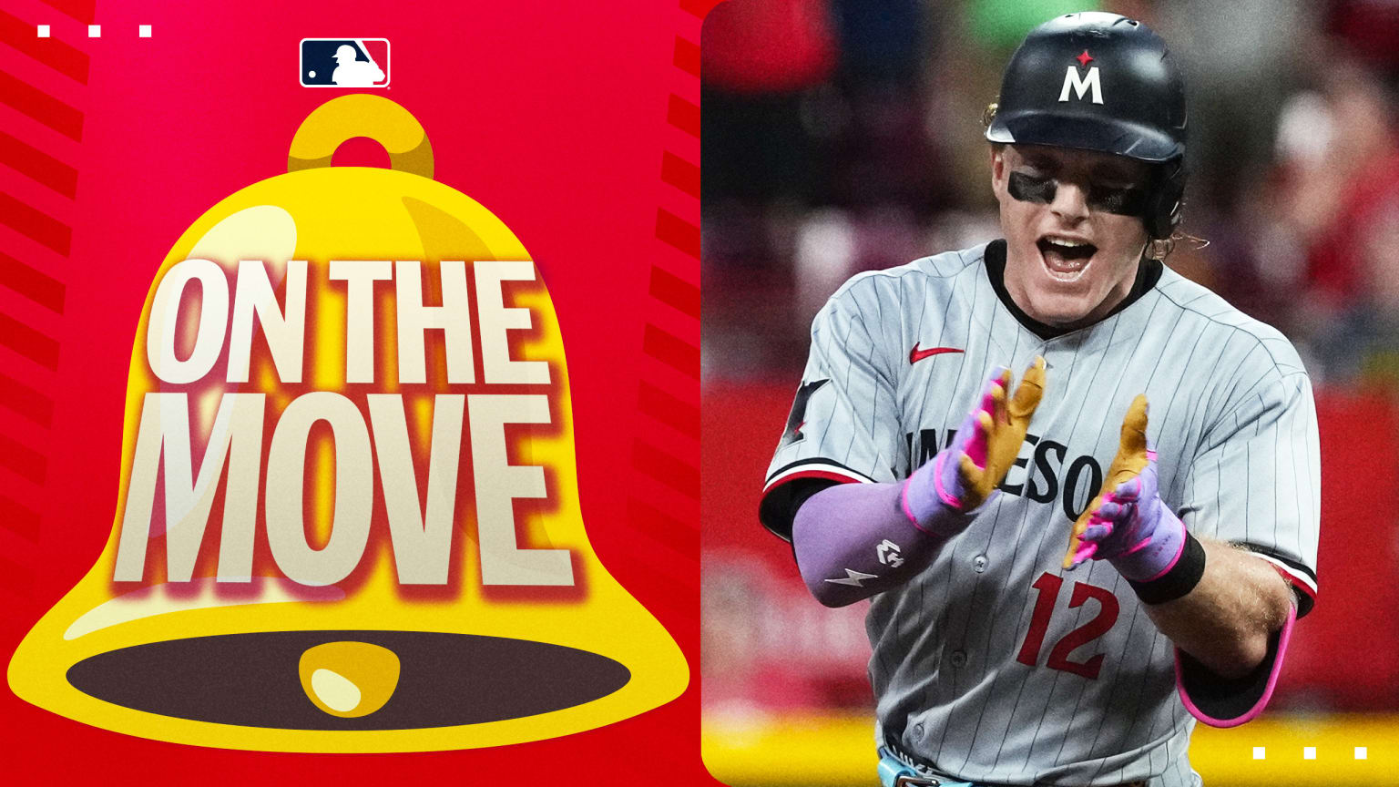 Phillies trade for Harrison Bader | 07/31/2025 | Philadelphia Phillies